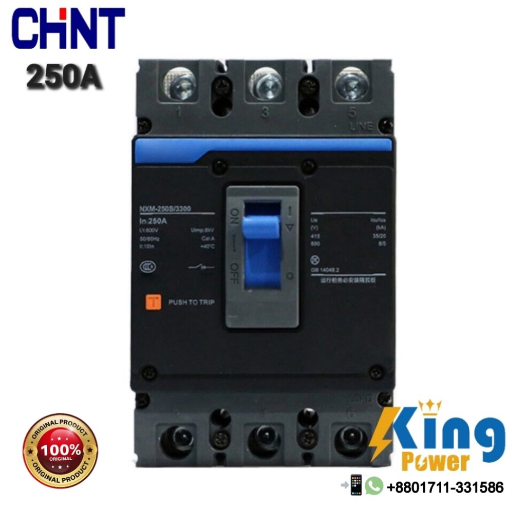 Chint Moulded Case Circuit Breaker 3 Pole (NXM-250S) 250 Amp. - KING POWER